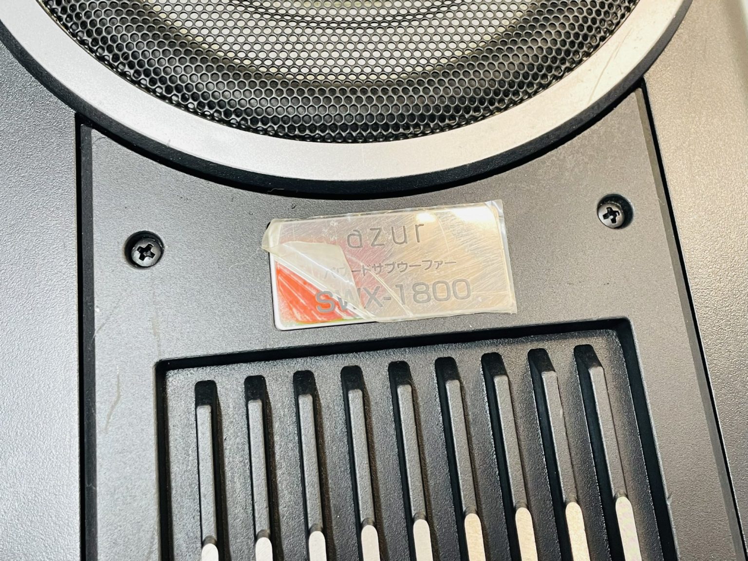 Sub Ô Tô Nhật Bãi Chính Hãng Azur SWX-1800 - Loa Ô Tô Bãi Nhật Chính ...